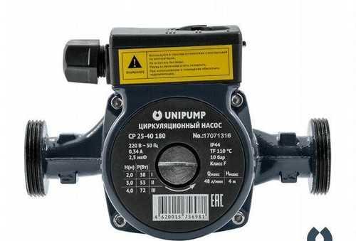 Циркуляционный насосunipump CP32-40;25-40;UPC25-40