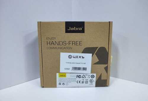 Новая Jabra Speak 510 MS спикерфон (черный)