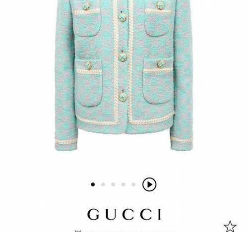 Твидовый жакет Gucci оригинал