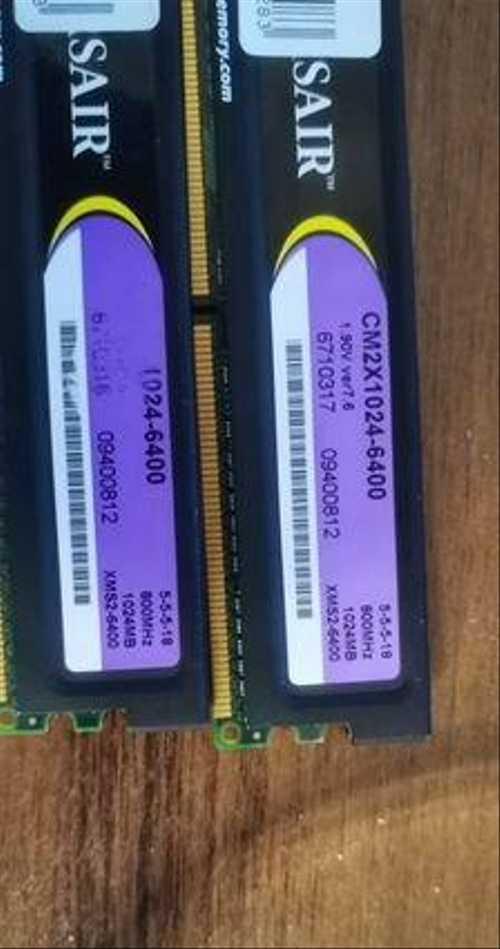 Corsair XMS2 DDR2 1GB
