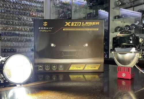 Biled линзы 3.0 zorkiy X7 Laser Effect - 5000K