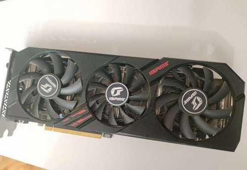 GeForce GTX 1660 super igame