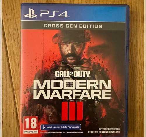 Игры на ps4 call of duty modern warfare