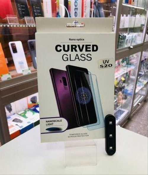 Защитное стекло Samsung S20 UV