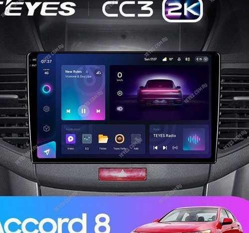 Магнитола Honda Accord 8 2008-2012 Teyes 4/32