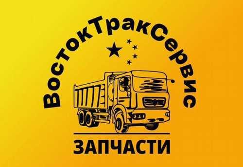 Прокладка выпускного коллектора WP7 1003549556