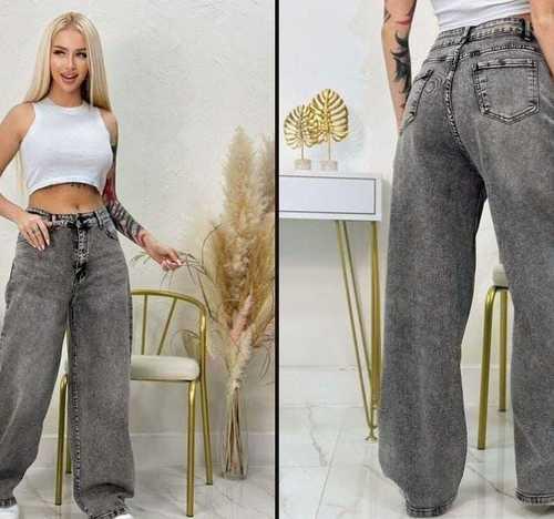 Джинсы женские широкие 50 52