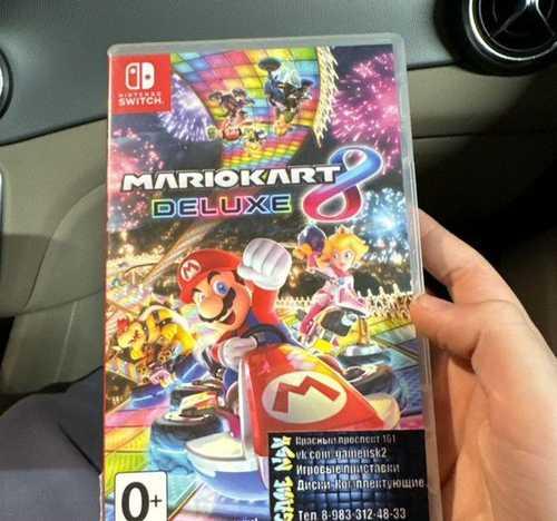 Mario kart 8 deluxe