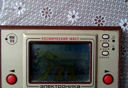 Игра Электроника "Космический мост" СССР