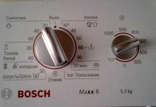 Запчасти на стиральную машинку bosch maxx 6 вер.з