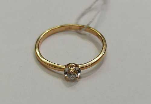 Золотое кольцо с бриллиантом 585 пробы 16,5р-р