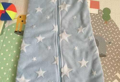 Спальный мешок для сна новорожденных