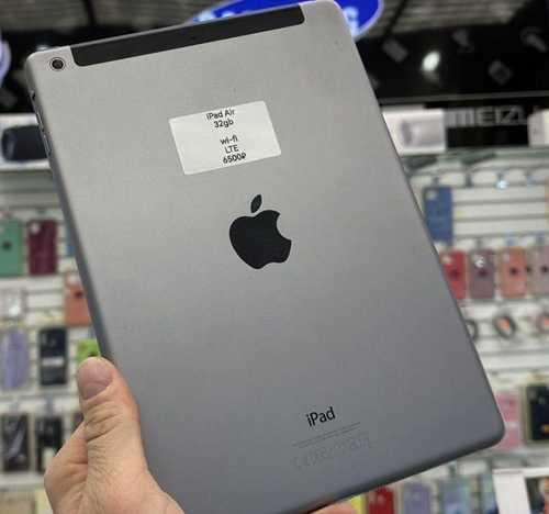 iPad air wi-fi LTE 32gb