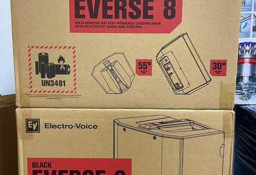 Electro-voice everse 8 RU В Наличии