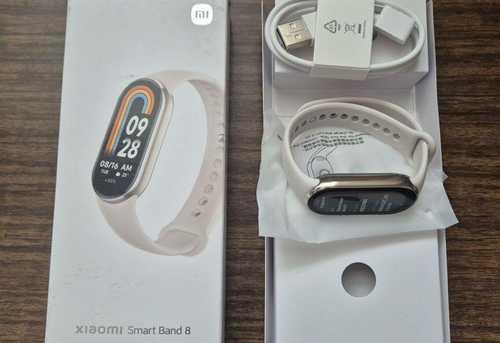 Xiaomi SMART Band 8 Champagne Gold