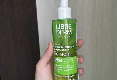 Очищающий гель для умывания Librederm seracin