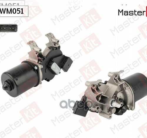 Мотор стеклоочистителя перед 77WM051 MasterKit