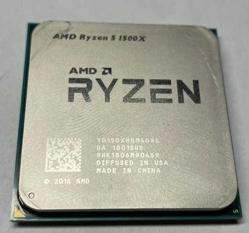 Процессор ryzen 5 1500x