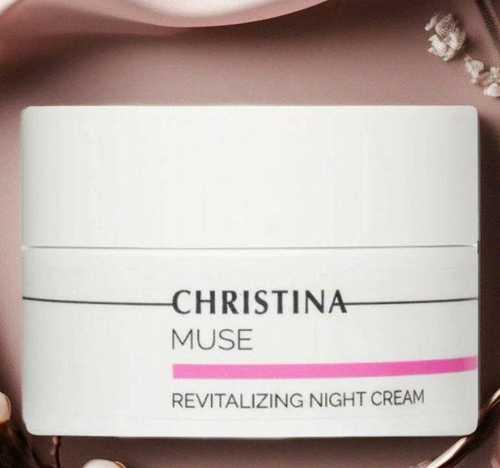 Christina Muse Revitalizing Night Cream