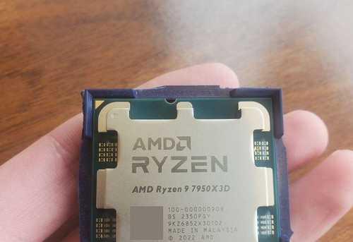 Процессор amd ryzen 9 7950x3d