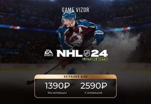 NHL 24 x-factor edition PS4 & PS5