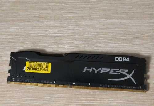 Оперативная память ddr4 8gb 2666 xyperX