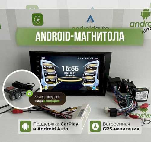 Магнитола Android. Гарантия, качество