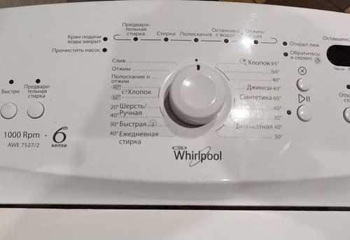 Стиральная машина Whirlpool