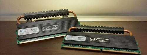 Ocz ddr2 4gb