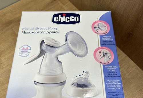 Молокоотсос chicco