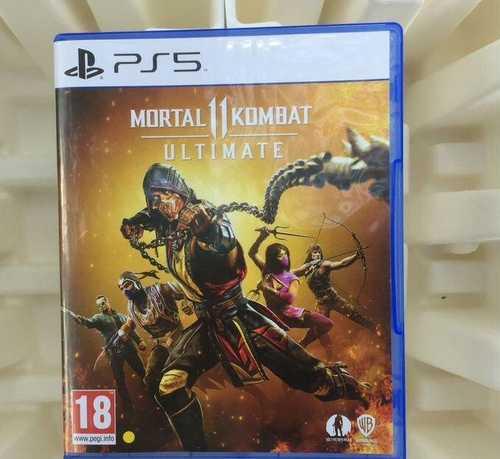 Mortal kombat11 ultimate PS5