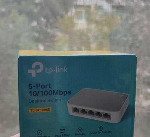 Switch tp-link