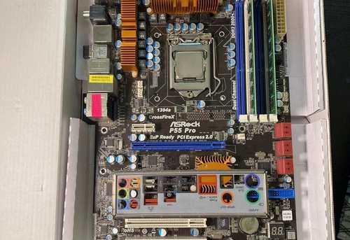 Комплект Asrock P55 Pro / X3460 / 8gb DDR3