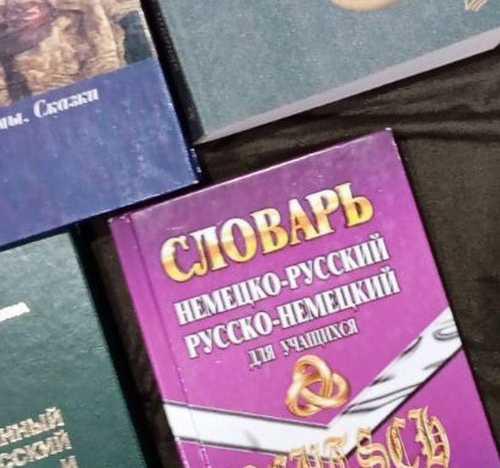 Книги отдам бесплатно