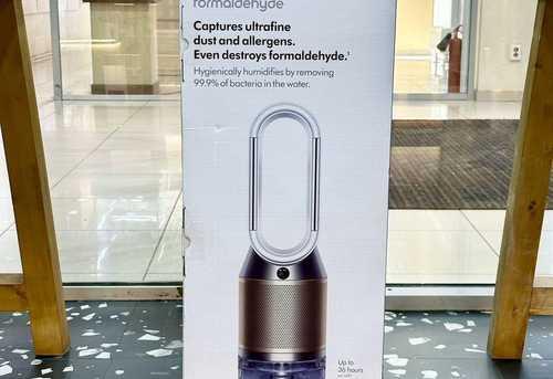 Dyson Purifier Humidify+Cool Formaldehyde