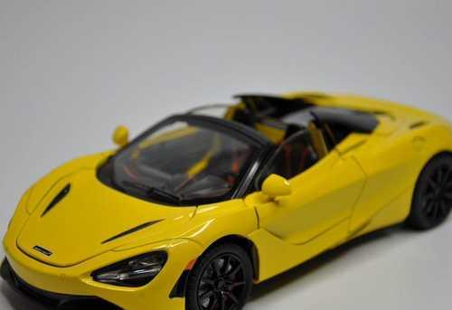 Модель автомобиля McLaren 720S кабриолет металл