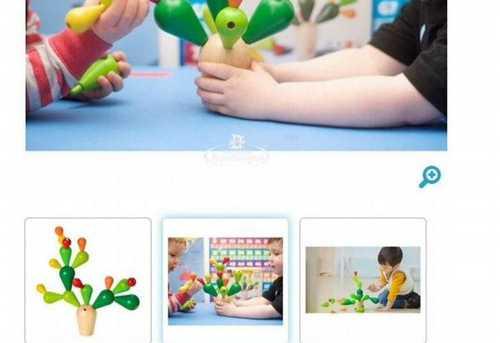 Развивающие игрушки балансир plan toys кактус