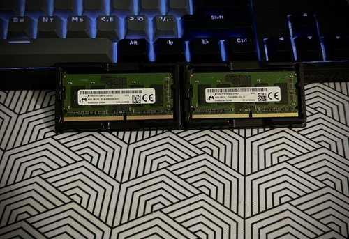 Оперативная память ddr4