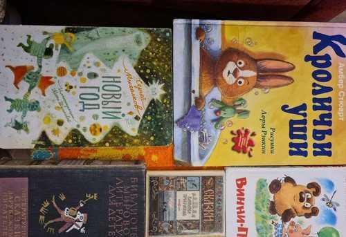 5 книг пакетом.Детские книги 2+