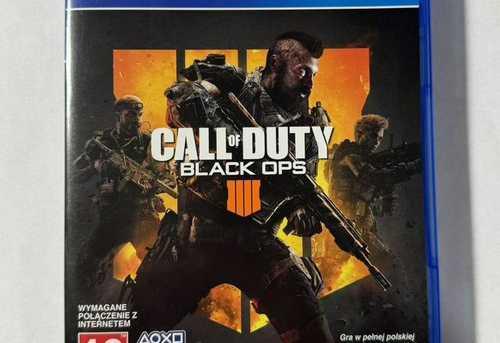Игра на PlayStation 4 Call of Duty Black Ops llll