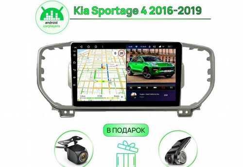 Магнитола 2.32 Kia Sportage 4 2016-2019 Андроид