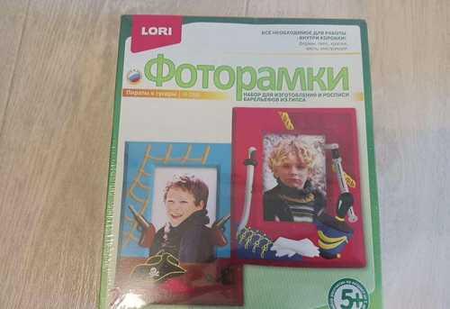 Абсолютно новый набор "Рамки из гипса"