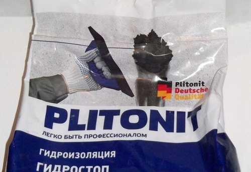 Гидроизоляция Plitonit гидростоп 2 кг