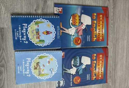 Учебники и тетради PlayWay to English 2