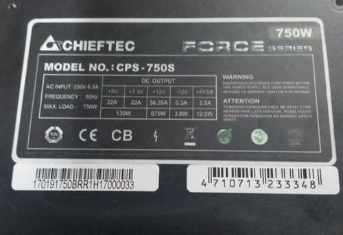 Блок питания 750w chief technology cps-750s