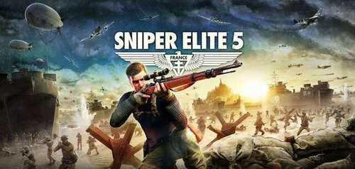 Sniper Elite 5 для PS4/PS5