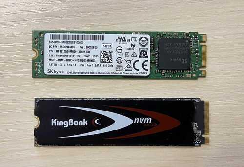 SSD m2 512Gb (2шт) проблемные