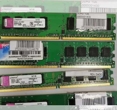 Оперативная память ddr2 1 gb, 2gb, ddr3 4gb,8gb