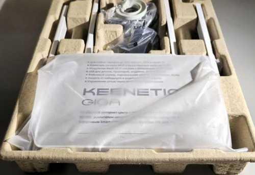 Роутер Keenetic Giga KN-1011 с Wi-Fi 6