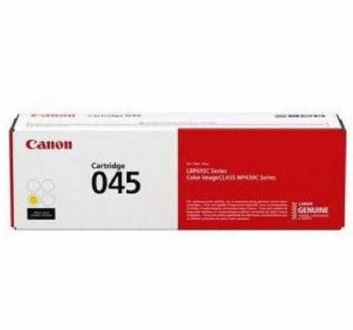 Canon Cartridge 045H Y 1243C002 Картридж для i-sensys MF630. Жёлтый. 2 200 страниц